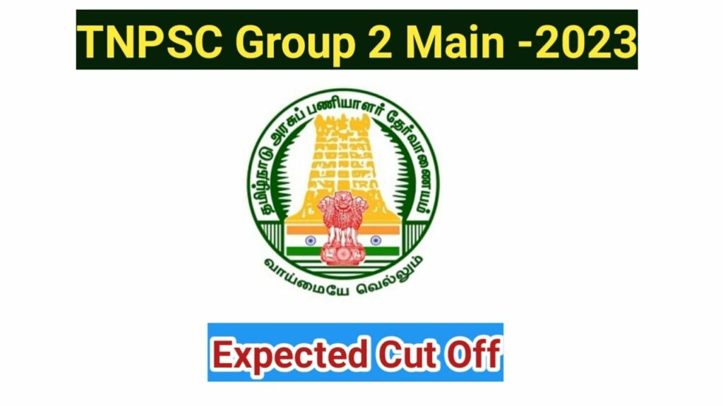 TNPSC Group 2 Model Question paper 2022 with answer key pdf download ...