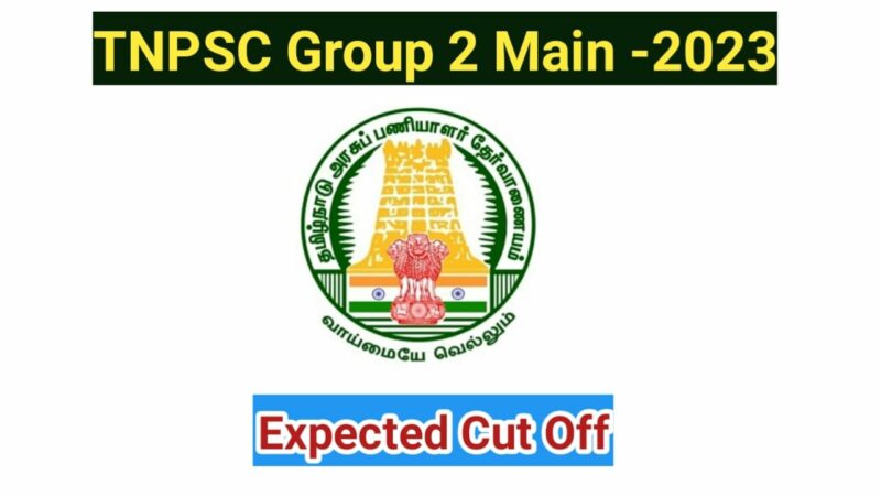 TNPSC GROUP 2 & 2A NEW SYLLABUS 2022/TAMIL ELIGIBILITY TEST / REVISED ... TNPSC GROUP 2 & 2A NEW SYLLABUS 2022/TAMIL ELIGIBILITY TEST / REVISED ...